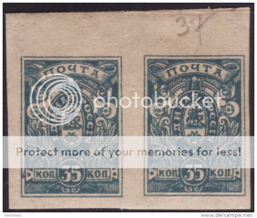 Northwest Russia: Army Of The North Stamps - Stamp Community Forum