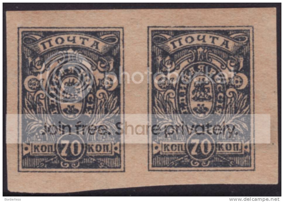 Northwest Russia: Army Of The North Stamps - Stamp Community Forum