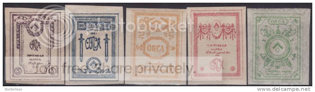 Northwest Russia: Army Of The North Stamps - Stamp Community Forum