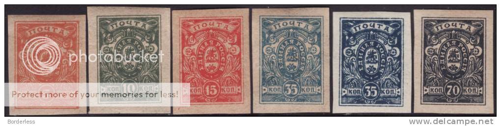 Northwest Russia: Army Of The North Stamps - Stamp Community Forum