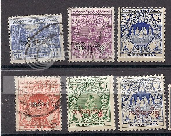 Overprinted Burma Stamps - Stamp Community Forum